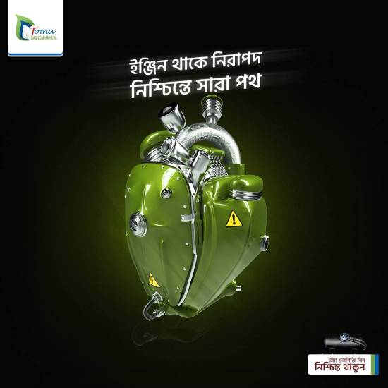 NGAGE 360 Limited | Marketing Agency | Ngage with us!